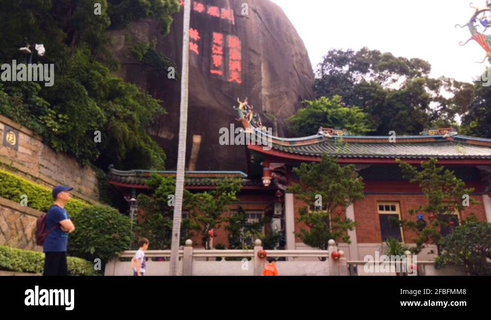 Sunglight Stock Videos & Footage - HD and 4K Video Clips - Alamy