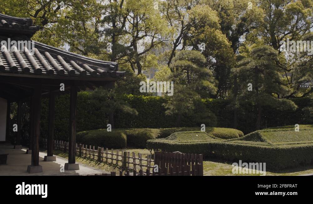 Tokyo, Japan - Garden area of Hyakunin Bansho Guardhouse in The ...