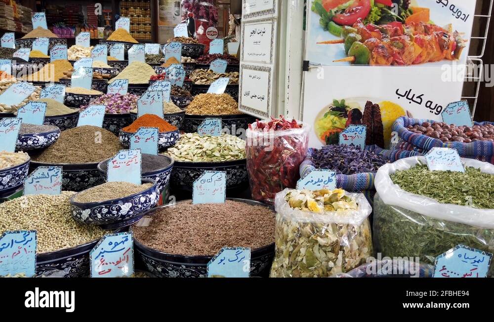 Iranian spices Stock Videos & Footage - HD and 4K Video Clips - Alamy