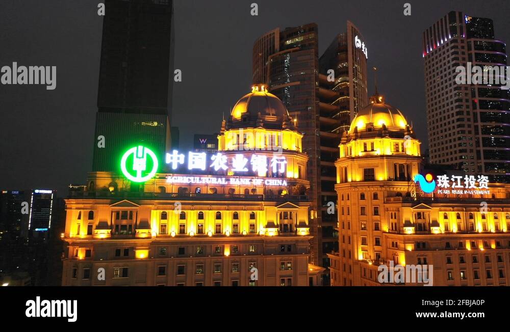 Bank of guangzhou Stock Videos & Footage - HD and 4K Video Clips - Alamy