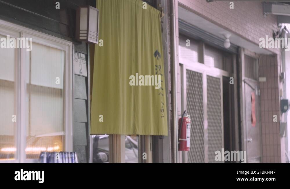 Entry curtains Stock Videos & Footage - HD and 4K Video Clips - Alamy