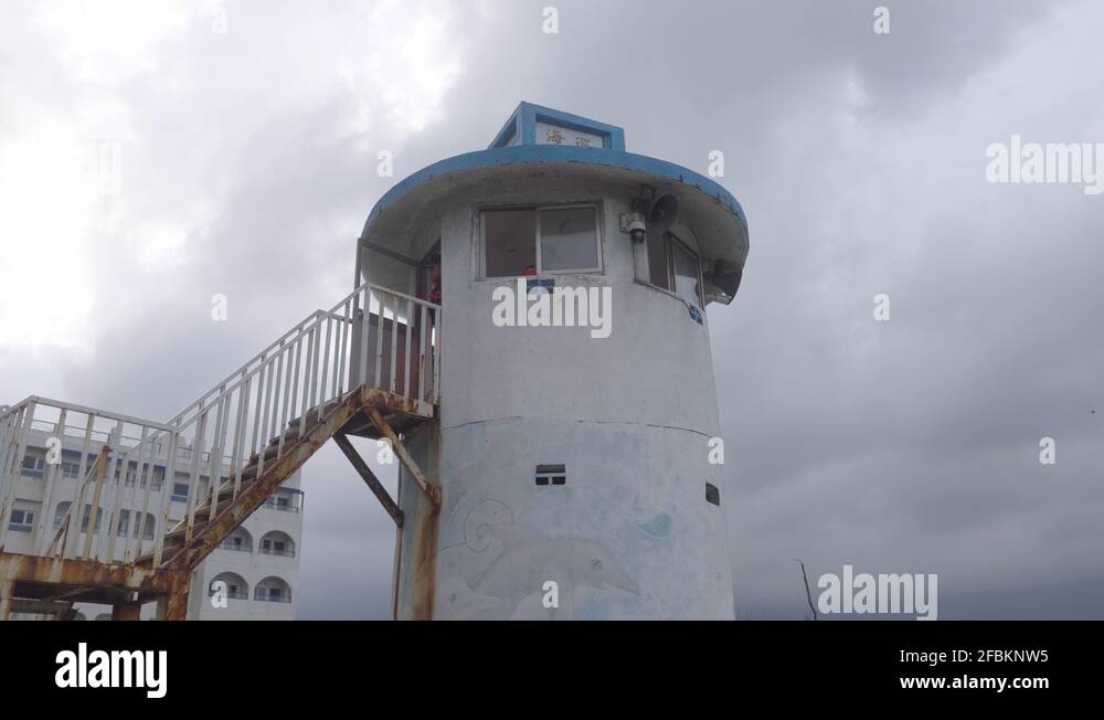 Coast guard maritime safety Stock Videos & Footage - HD and 4K Video ...