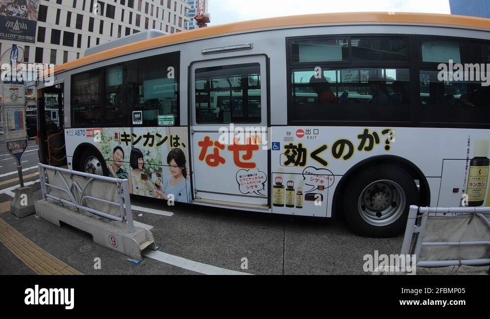 Shibuya bus station tokyo japan Stock Videos & Footage - HD and 4K ...