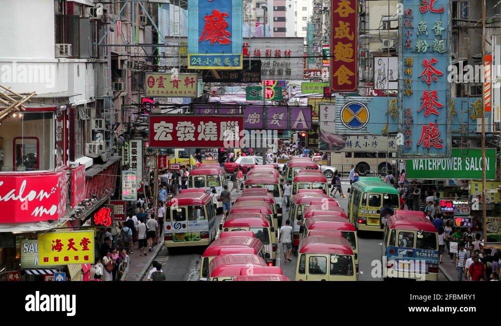 Mini bus station, Kowloon, Hong Kong Stock Video Footage - Alamy