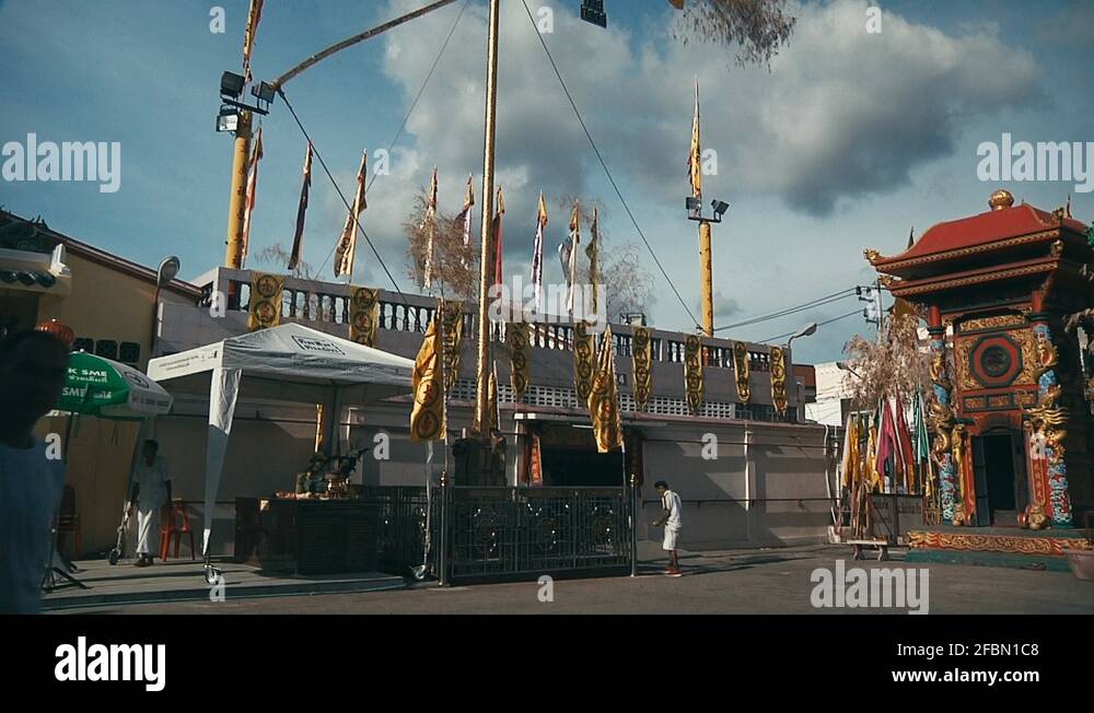 Variety gate Stock Videos & Footage - HD and 4K Video Clips - Alamy