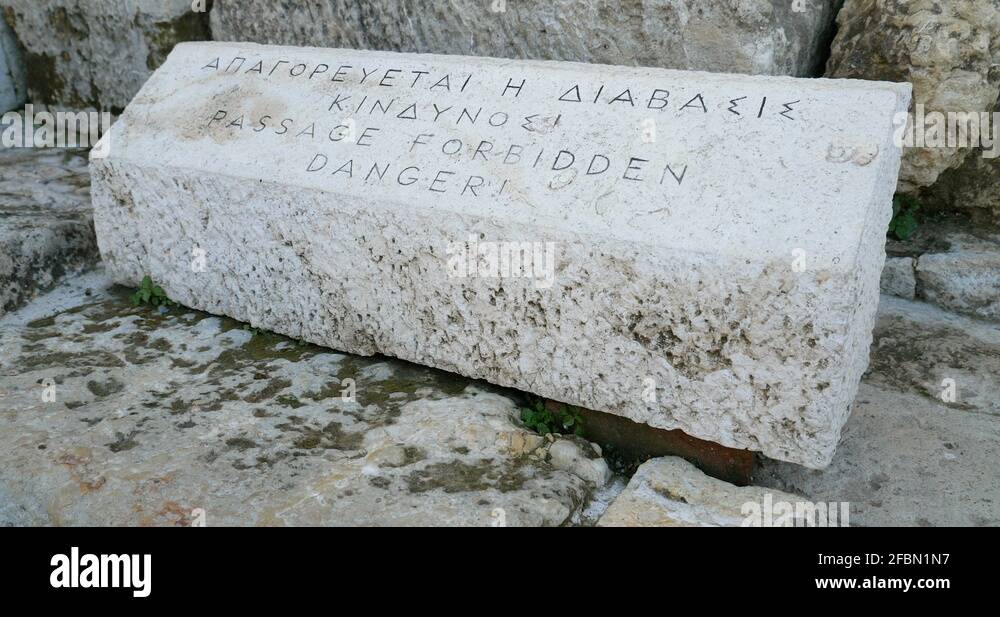 Greek protection symbol Stock Videos & Footage - HD and 4K Video Clips ...