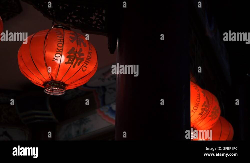 Japanese hanging lanterns Stock Videos & Footage - HD and 4K Video ...