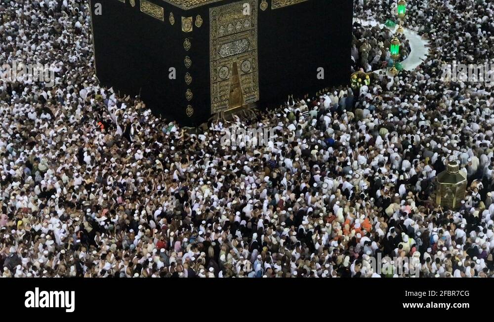 Muslim pilgrims circumambulate (tawaf) Kaaba on in Makkah, Saudi Arabia ...