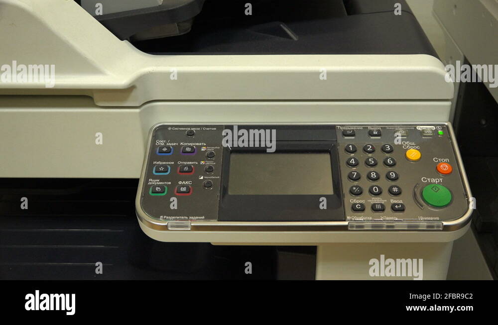 Photocopy background Stock Videos & Footage - HD and 4K Video Clips - Alamy