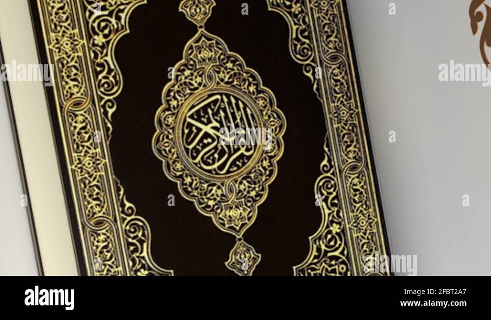 Islamic scriptures Stock Videos & Footage - HD and 4K Video Clips - Alamy
