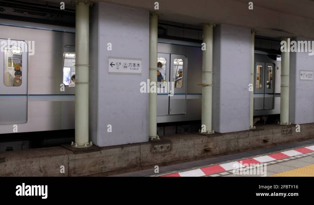 Tokyo Metro Hibiya Line Subway Stock Video Footage - Alamy