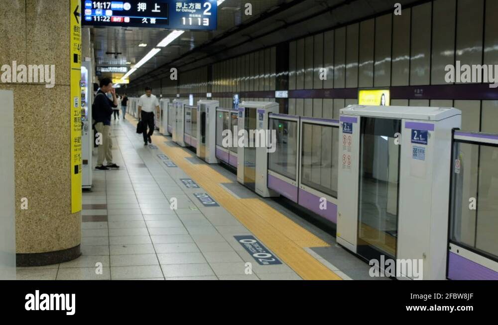 Tokyo subway platform Stock Videos & Footage - HD and 4K Video Clips ...