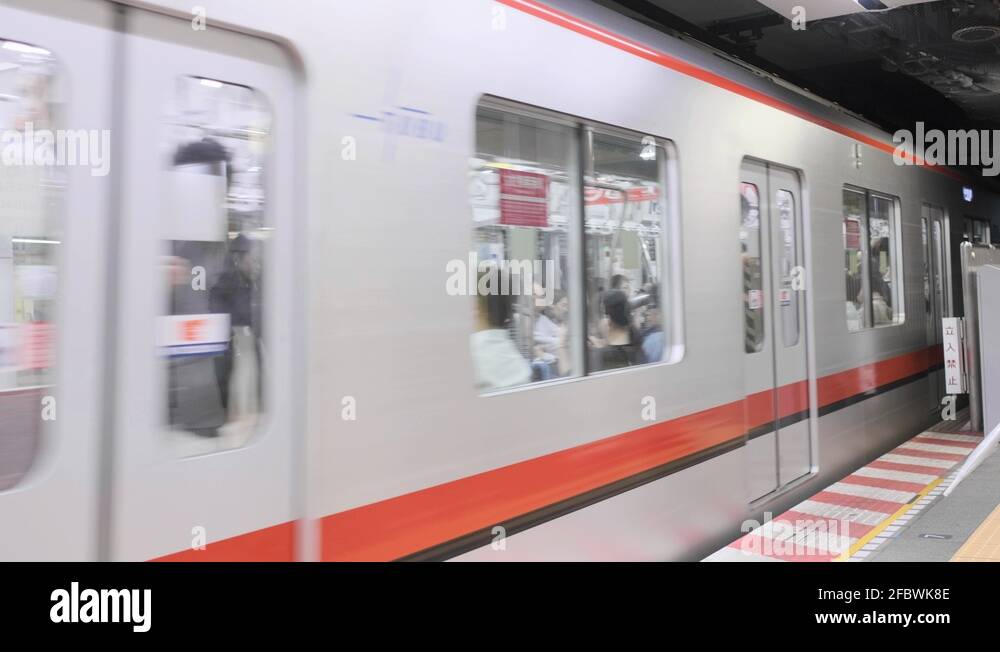 Tokyo metro tunnel Stock Videos & Footage - HD and 4K Video Clips - Alamy