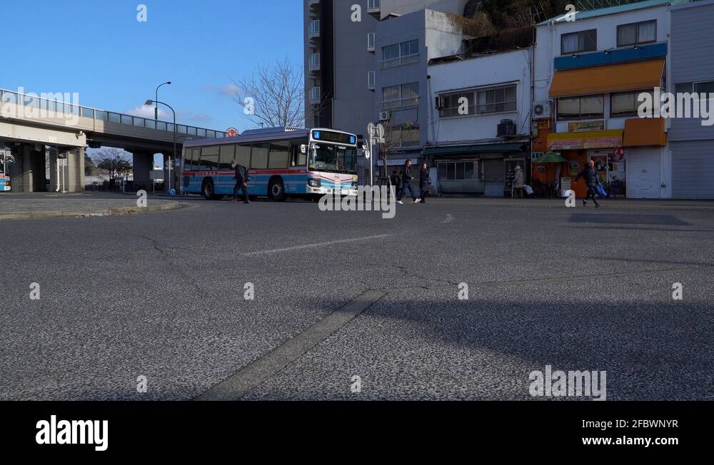 Japanese bus stop Stock Videos & Footage - HD and 4K Video Clips - Alamy