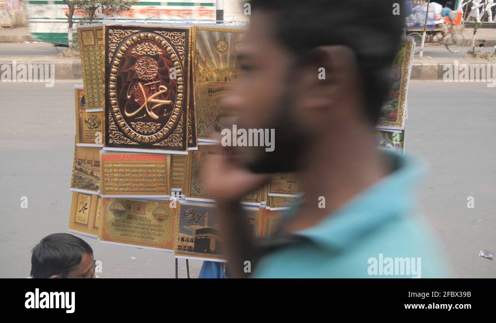 Islam bangladesh Stock Videos & Footage - HD and 4K Video Clips - Alamy