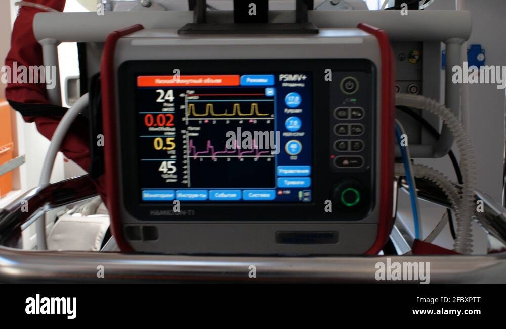 The screen of the electrocardiograph is connected to a newborn ...