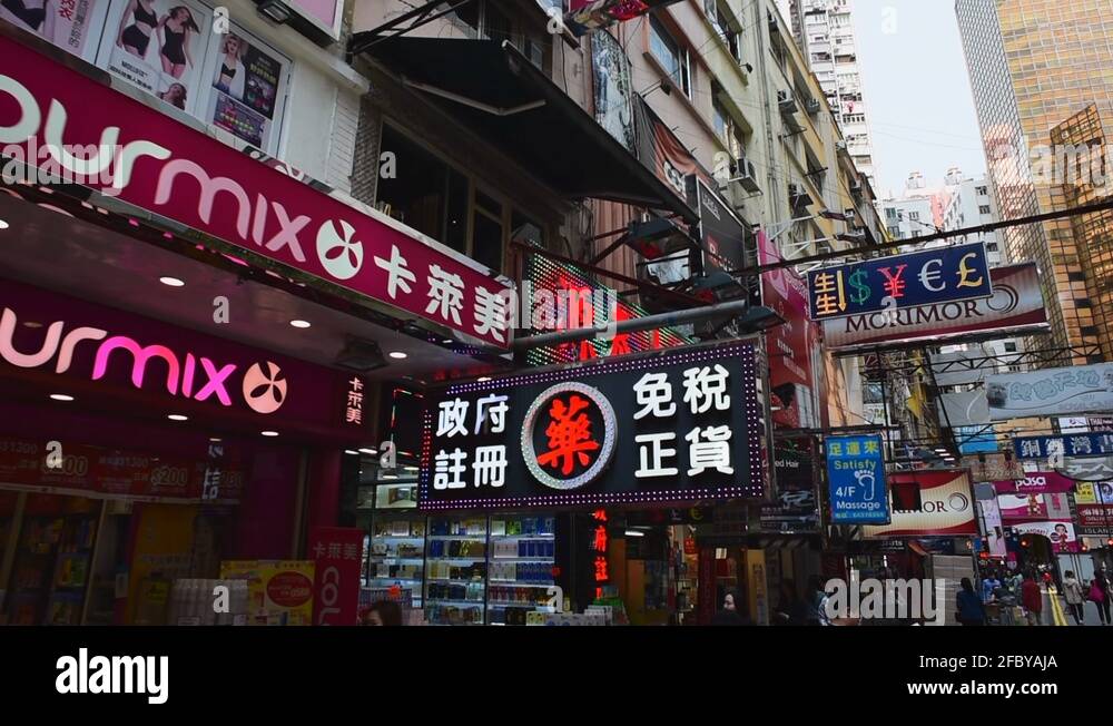 Hong kong shops signs Stock Videos & Footage - HD and 4K Video Clips ...