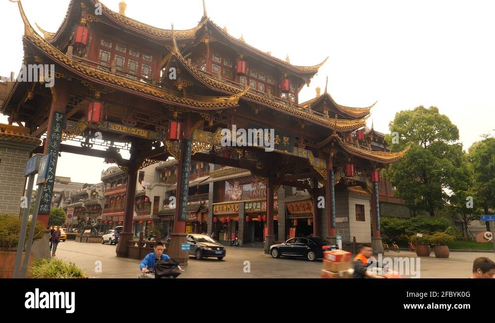 Entrance to old Chinese neighborhood in Chinese city Stock Video ...