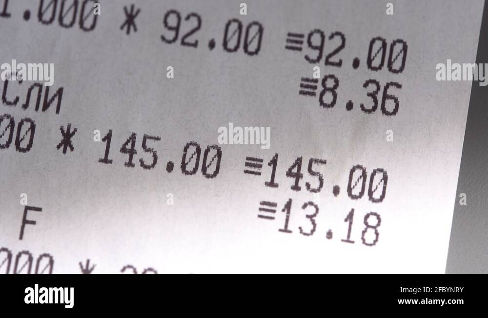 Supermarket receipt from the cash register macro. Grocery shopping ...