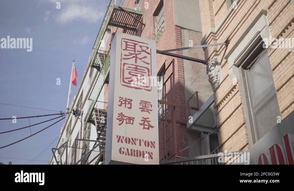 Chinese restaurant sign Stock Videos & Footage - HD and 4K Video Clips ...