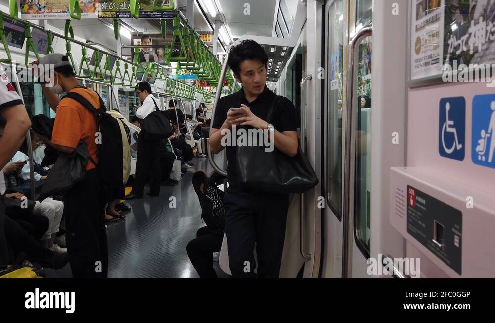 Japan commuters train Stock Videos & Footage - HD and 4K Video Clips ...