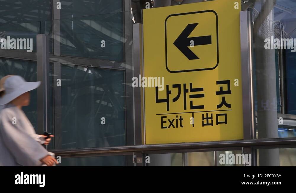 Korean and english Stock Videos & Footage - HD and 4K Video Clips - Alamy