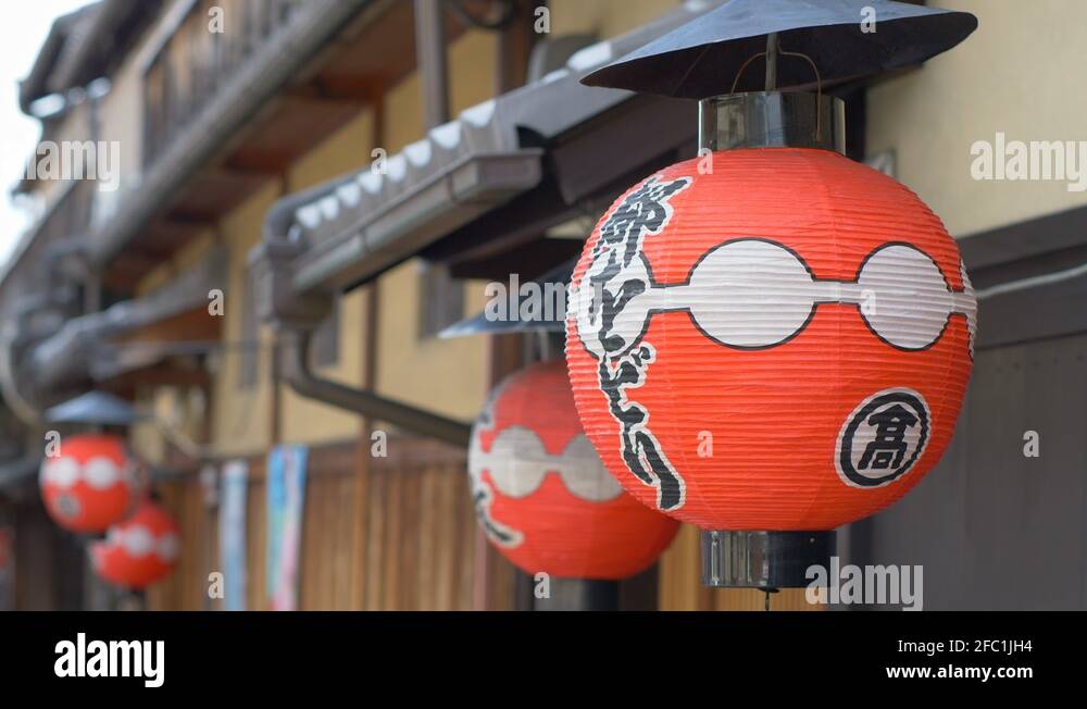 Kyoto red light district Stock Videos & Footage - HD and 4K Video Clips ...