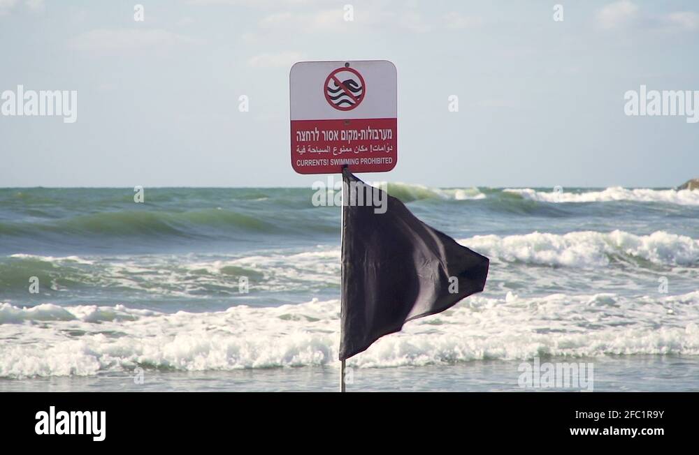 Safe to swim flags Stock Videos & Footage - HD and 4K Video Clips - Alamy