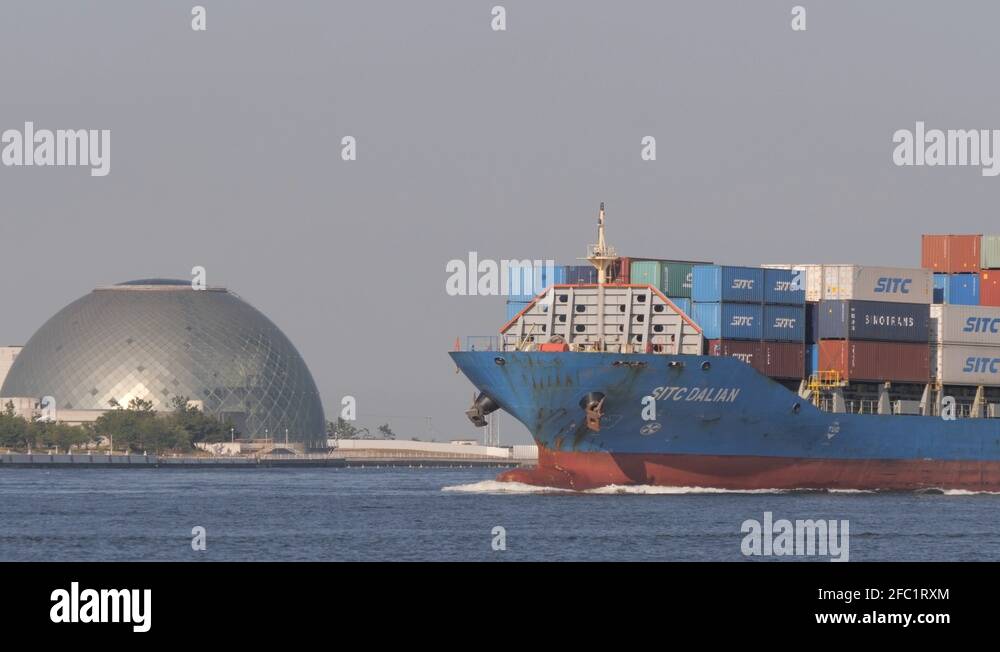 Dome container Stock Videos & Footage - HD and 4K Video Clips - Alamy