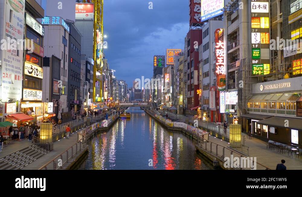 Dotonbori neon signs osaka japan Stock Videos & Footage - HD and 4K ...