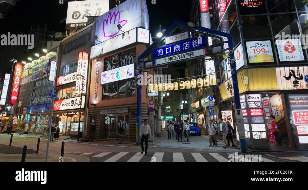 Kanda metro tokyo Stock Videos & Footage - HD and 4K Video Clips - Alamy