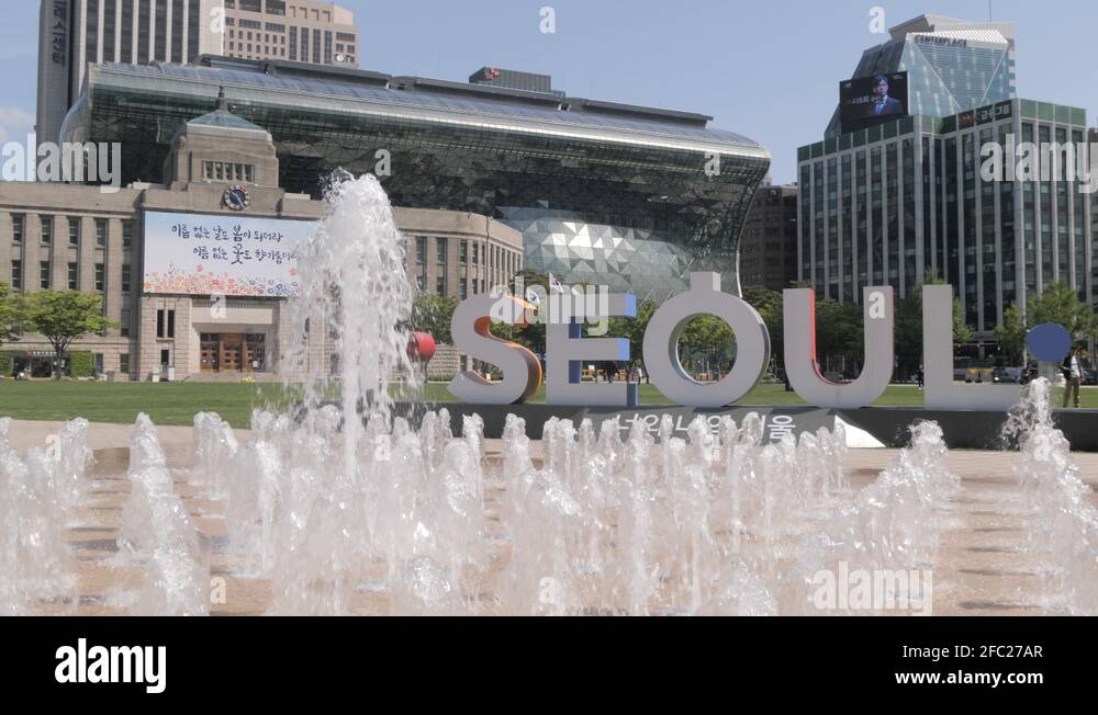 South korea seoul water fountain Stock Videos & Footage - HD and 4K ...