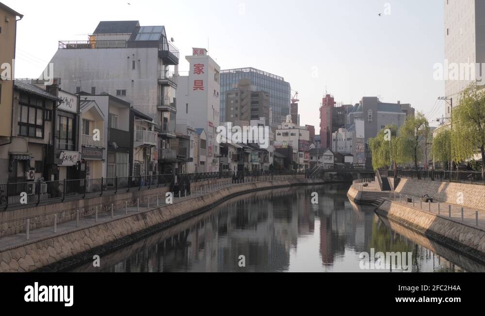 Japan kyushu hakata Stock Videos & Footage - HD and 4K Video Clips - Alamy