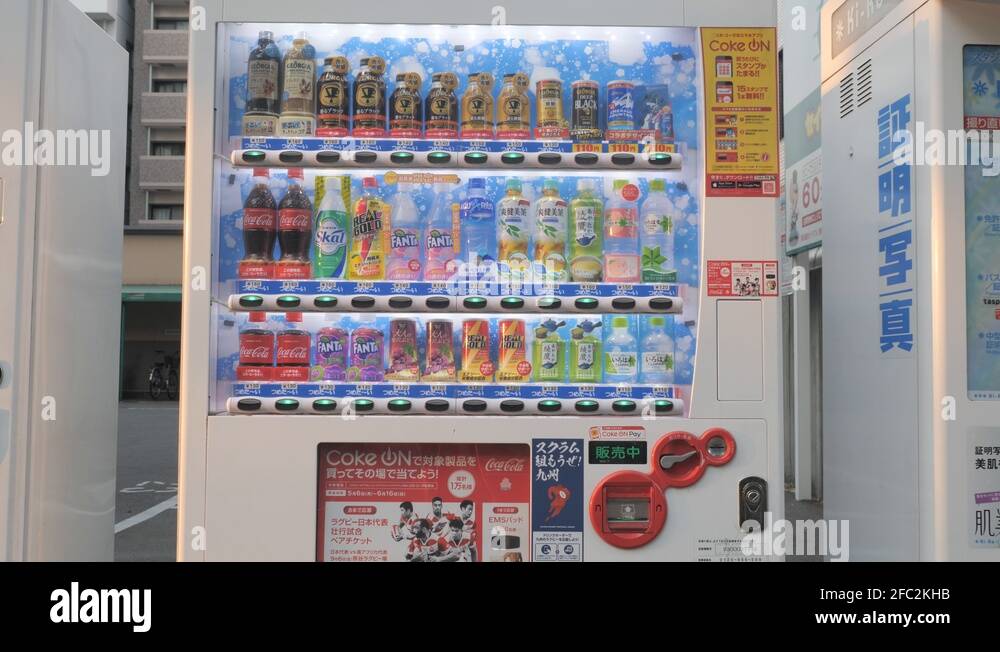 Sidewalk vending machine Stock Videos & Footage - HD and 4K Video Clips ...