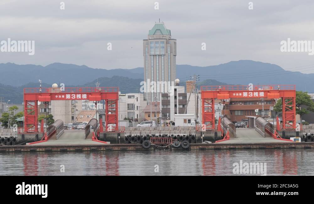 Imabari port Stock Videos & Footage - HD and 4K Video Clips - Alamy