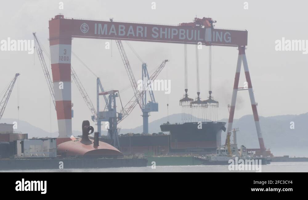 Mihara japan Stock Videos & Footage - HD and 4K Video Clips - Alamy