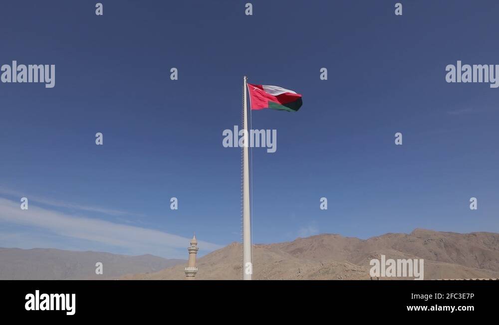 Traditional Omani fortress, general plan and details, guns and a flag ...