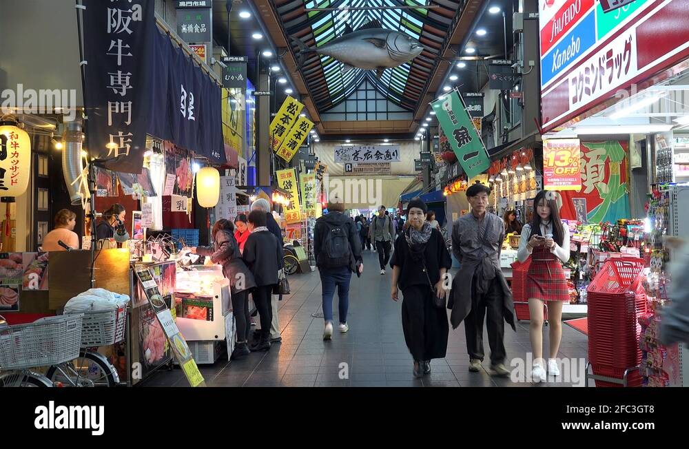 Nipponbashi Stock Videos & Footage - HD and 4K Video Clips - Alamy