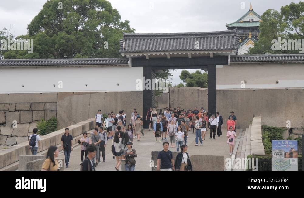 Japan entrance gate Stock Videos & Footage - HD and 4K Video Clips - Alamy