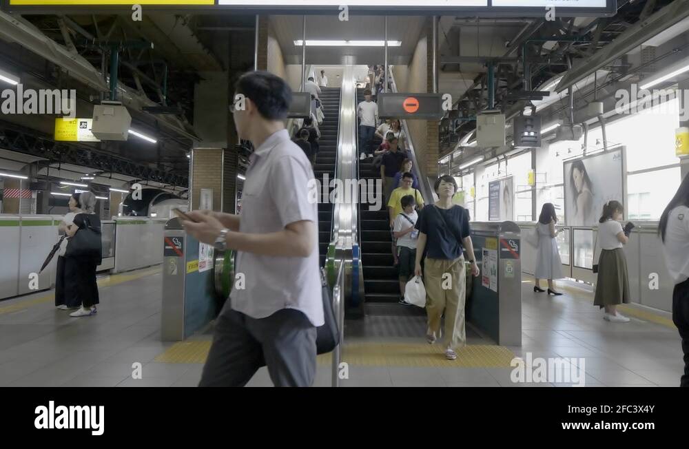 Yokohama Japan Public Transportation. Interchange Train Terminal ...