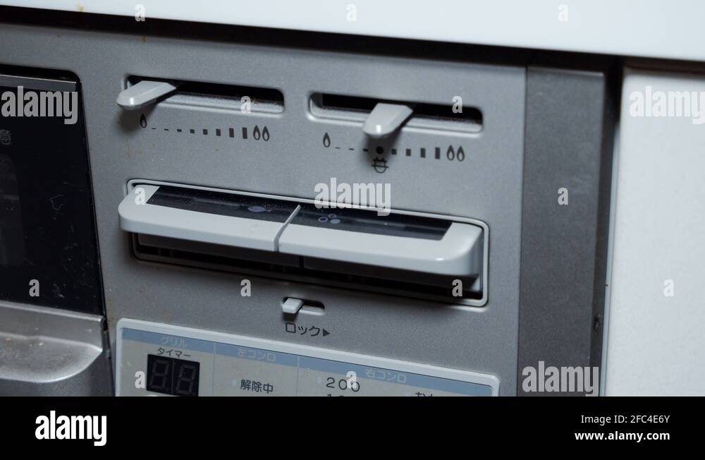 Japan gas stove Stock Videos & Footage - HD and 4K Video Clips - Alamy