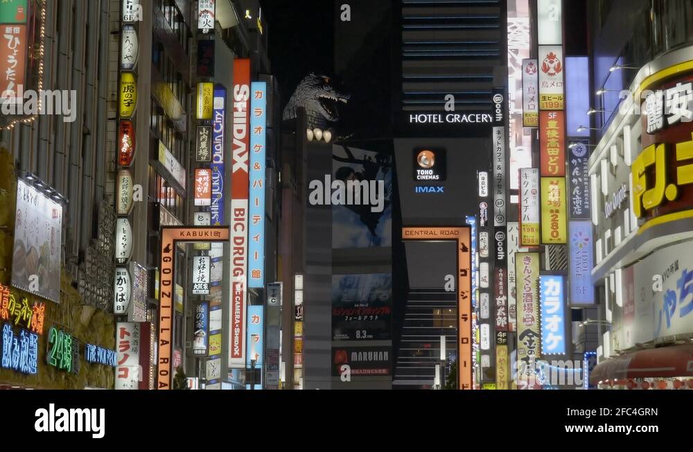 Tokyo billboards Stock Videos & Footage - HD and 4K Video Clips - Alamy