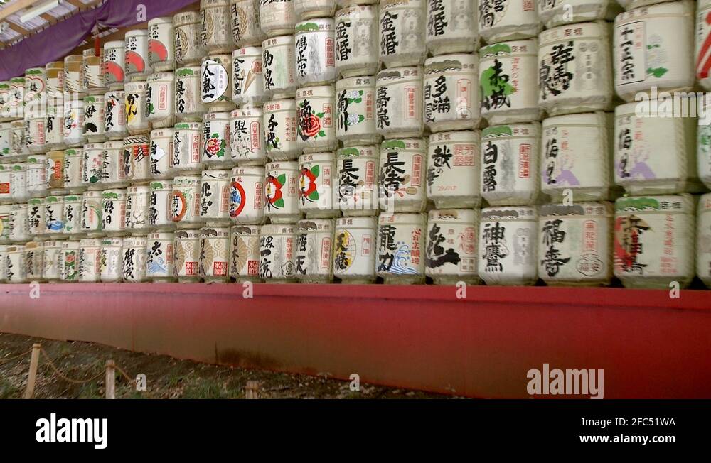 Sake culture Stock Videos & Footage - HD and 4K Video Clips - Alamy