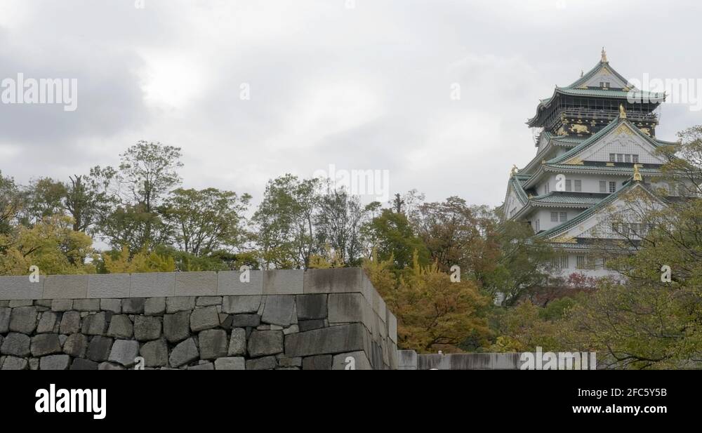 Osaka castle stone wall Stock Videos & Footage - HD and 4K Video Clips ...