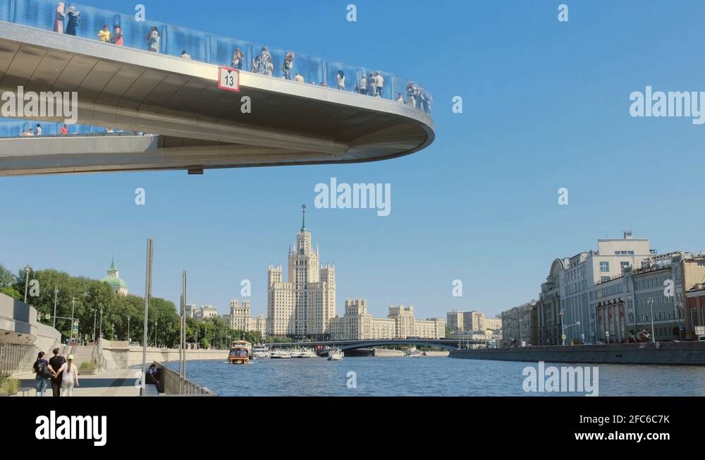 Floating pedestrian Bridge Zaryadye park, in front of the Moscow ...