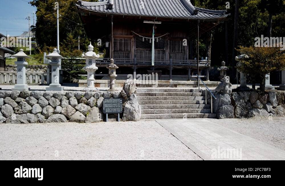 Mountain and the shinto shrine Stock Videos & Footage - HD and 4K Video ...
