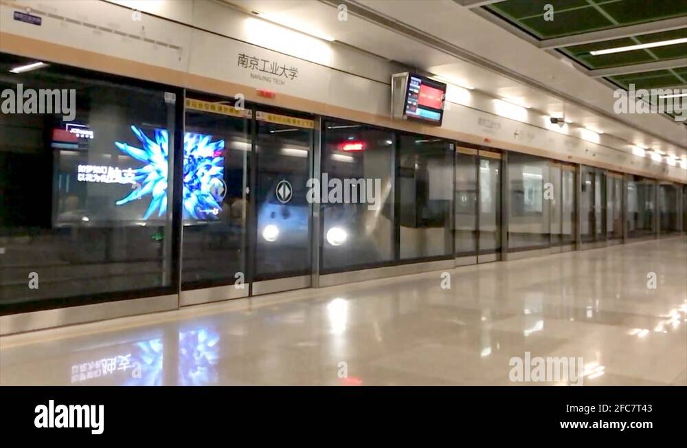Modern subway train Stock Videos & Footage - HD and 4K Video Clips - Alamy