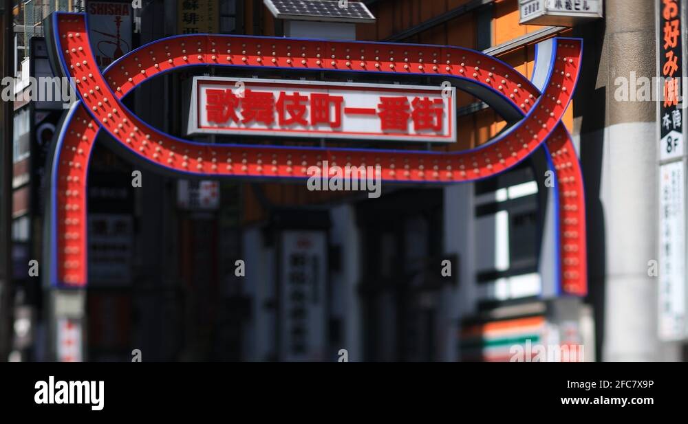 Neon sign daytime street view Stock Videos & Footage - HD and 4K Video ...