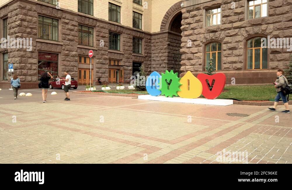 Kiev sign Stock Videos & Footage - HD and 4K Video Clips - Alamy
