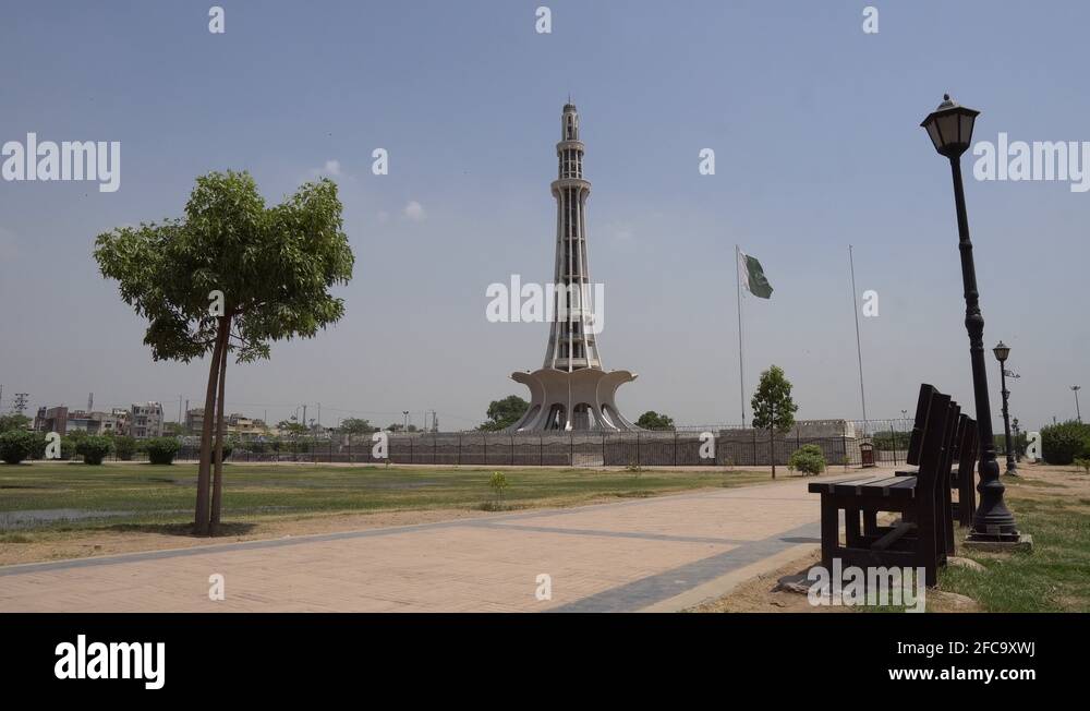 Lahore Minar-e-Pakistan Monument 98 Stock Video Footage - Alamy
